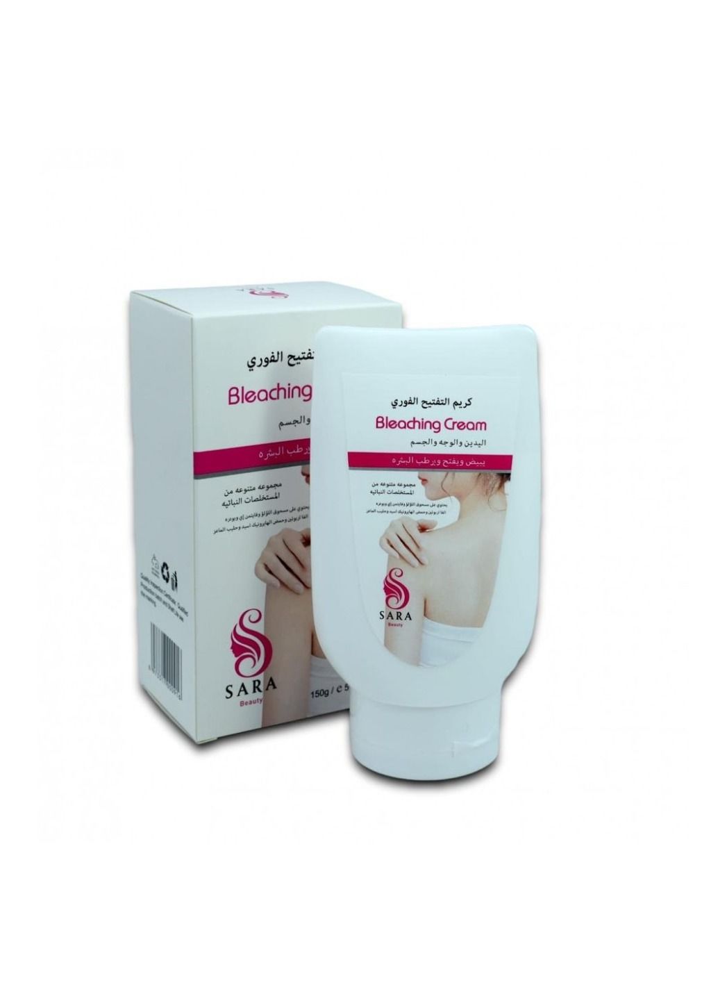 SARA BEAUTY Sara Beauty Bleaching Cream 150 ml | Best Price KSA ...