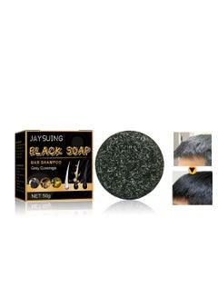 Jaysuing Black Soap Gray Reverse Bar Natural Effective Fast ...