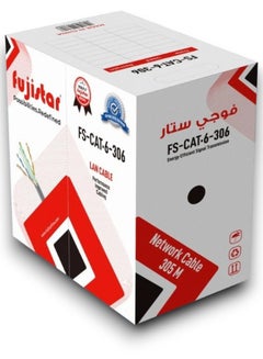 fujistar 305 Meter UTP Network Cable Fscat6306 KSA | Riyadh, Jeddah