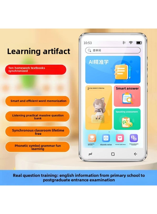 Generic English Learning Machine Artifact Listening Repeater Player ...