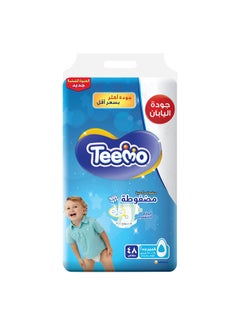 Teemo Compressed Diamond Pad, Size 5 Junior, 14 to 25 kg, Mega Pack, 48 ...