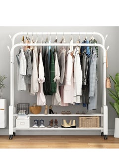 Arabest Clothes Rack Parallel Bars Clothes Rack Double Row Rack with 4 ...