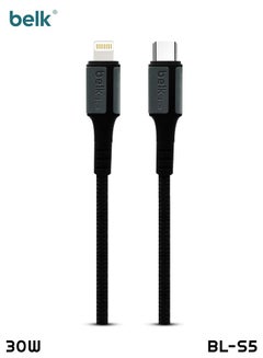 Belk BELK Type-C to Lightning Cable (PD) – 30W Fast Charging & Data ...