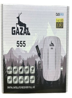 Generic GAZAL 555 DV3 S2X DIGITAL SATELLITE RECEIVER FULL HD | Best ...