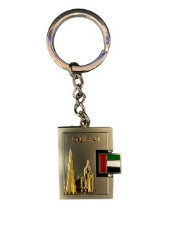 Generic Dubai metal keychain with rotating UAE flag design UAE | Dubai ...