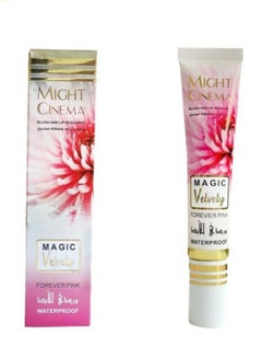 تسوق Might Cinema وMagic pink blush and lip resource waterproof أونلاين ...