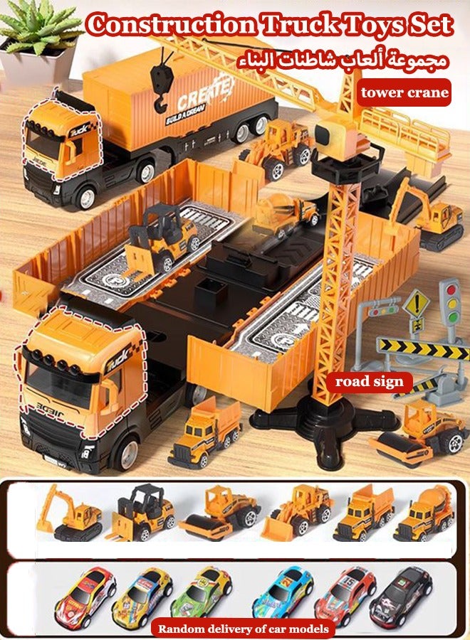 General Construction Truck Toys Set, Construction Vehicles Playset ...