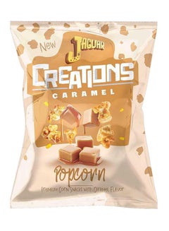 JAGUAR Caramel Popcorn 60-70 grams Egypt | Cairo, Giza