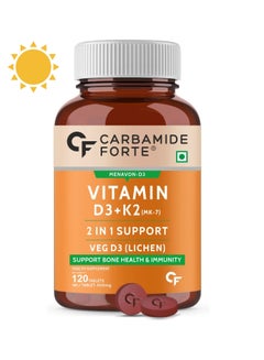CARBAMIDE FORTE Carbamide Forte Vitamin D3 K2 MK7 Plant Based Veg ...