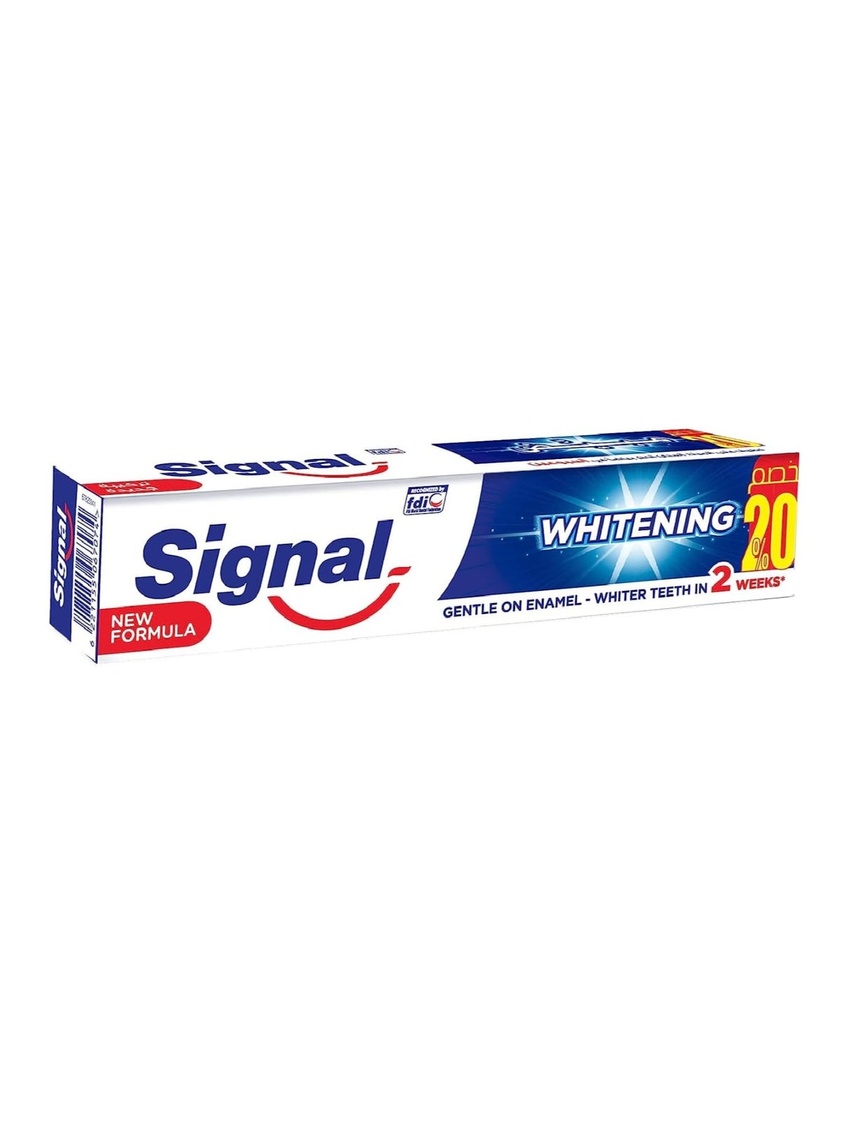 Signal Toothpaste whitening 50ml | Best Price Egypt | Cairo, Giza