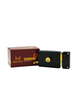 MAX KILIT Steel Door Lock UAE | Dubai, Abu Dhabi