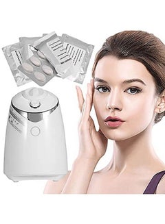 Gegong Face Mask Maker Machine Face Mask Machine With 32 Counts ...