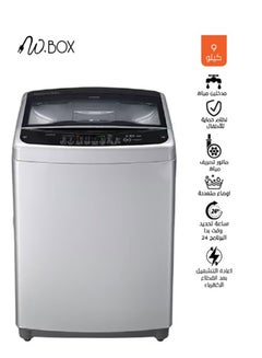 W.BOX 9 kg Top Load Automatic Washing Machine | WBTL12S | Best Price ...