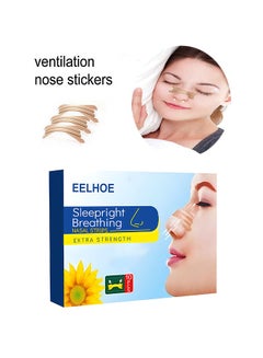 EELHOE 1 Box/10 Pcs Sleepright Breathing Nasal Strips, Made of ...