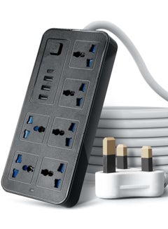 Heinz 11 in 1 Universal Extension Lead, A38 Auto Max 1A 3U 1PD 8 Way ...