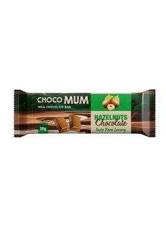 CHOCO MUM Milk Chocolate Bar With Hazelnut- 30 grams | Best Price Egypt ...