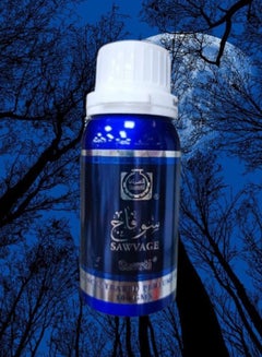 Surrati Sawvage Surrati Perfume oil 100g KSA | Riyadh, Jeddah
