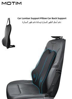 Motim Car Lumbar Support Pillow Car Back Support Memory Foam for ...