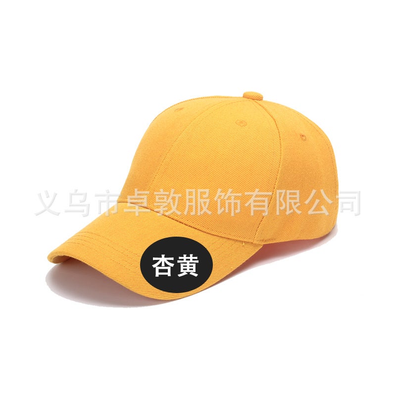 Generic Cap Embroidery Logo Advertising Cap Printing Travel Cap Blank ...