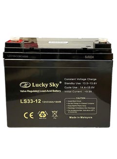Lucky Sky Battery 12V 33Ah High-Performance Rechargeable Sealed Lead ...