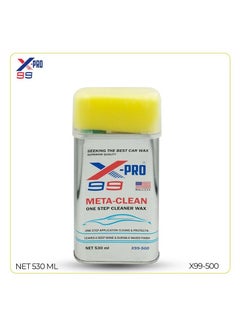 Xpro X99 500 Best Car Wax One Step Application Cleans And Protects Car ...