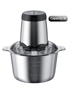 ET-LIFE 2-Speeds Electric Chopper Meat Grinder Food Profcessor with 3L 304 Stainless Steel Bowl ...