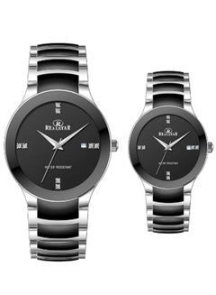 REALSTAR Water Resistant Analog Couple Watch Set KSA | Riyadh, Jeddah