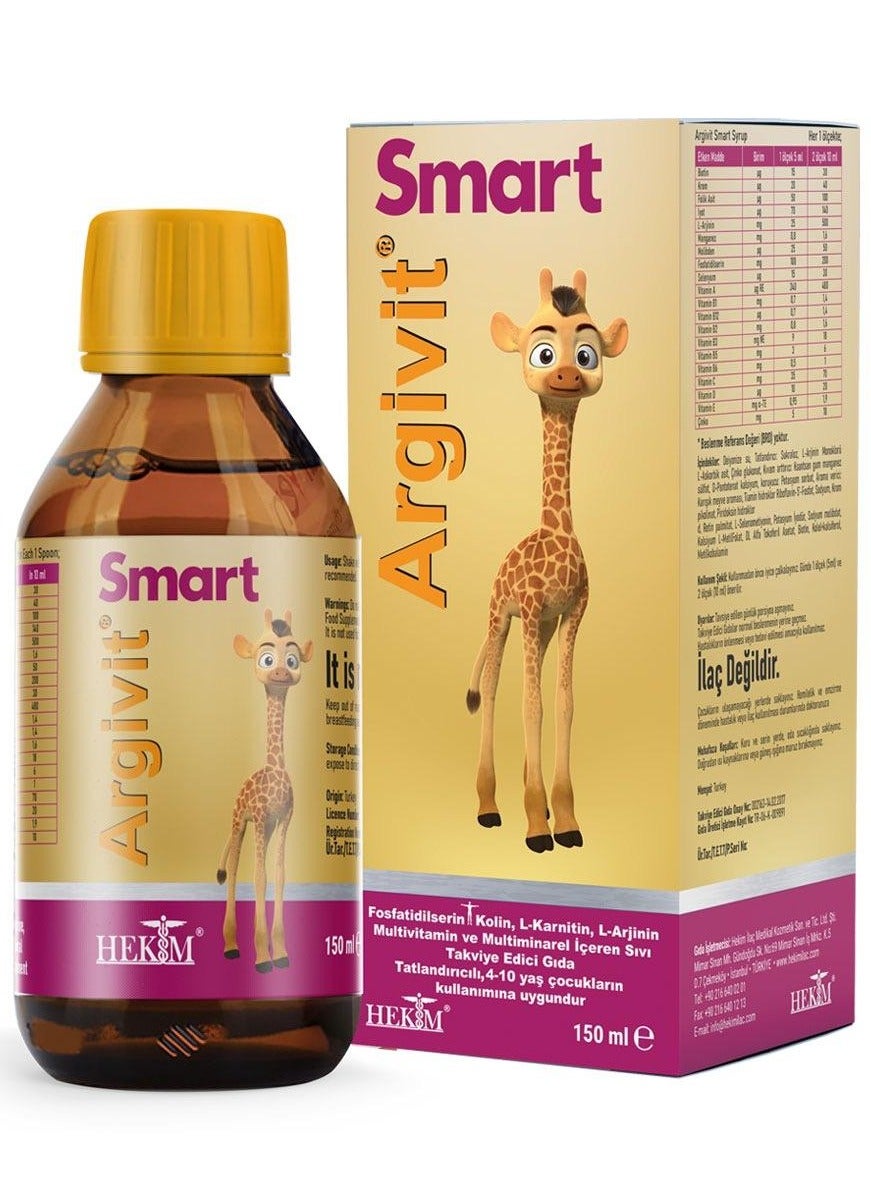 Argivit Smart Syrup 150ml | Best Price UAE | Dubai, Abu Dhabi