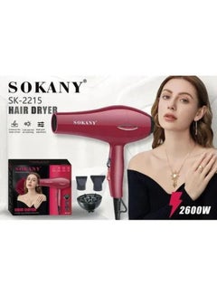 sokany Professional hair dryer + diffuser 2600 watts SK-2215 | Best ...