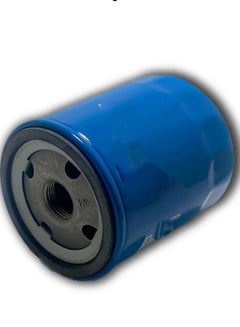 Generic Oil filter for Chery Tiggo 4-7-8 KSA | Riyadh, Jeddah