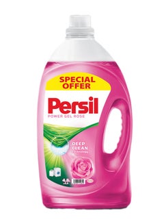 تسوق Persil وPower Gel Liquid Laundry Detergent With Deep Clean Plus ...