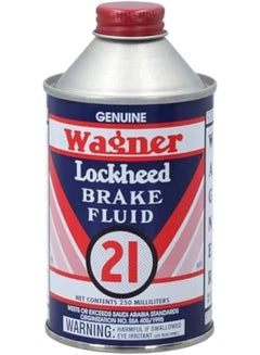 Wagner Wagner Brake Fluid 21 Dot 3 KSA | Riyadh, Jeddah