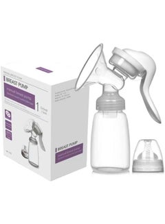 Generic Manual Breast Pump Light Weight 150ml Egypt | Cairo, Giza