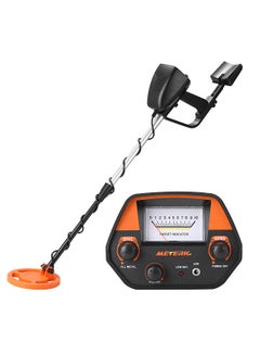 Meterk METERK Underground Metal Detector Handheld Metal Detector ...