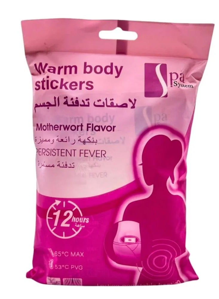Spa System Warm body Stickers 10 pcs | Best Price KSA | Riyadh, Jeddah