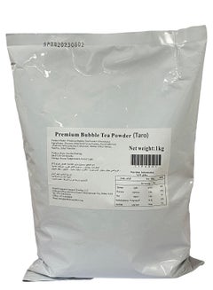 Premium Taro Flavored Powder Premium Boston Coolers 1 Kg, Sweet Taro ...