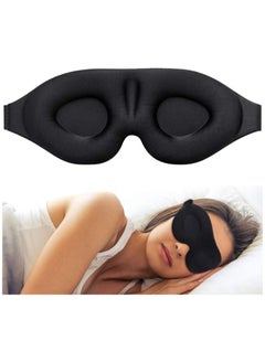 Ru syanl Sleep Eye Mask for Unisex 3D Contoured Cup Sleeping Mask ...