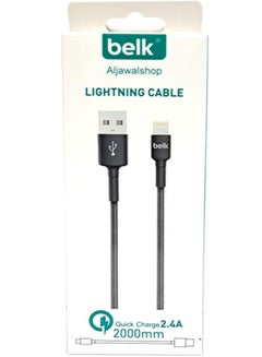 Belk Lighting Charging Cables For Mobile Phones | Best Price KSA ...