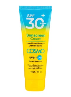 COSMO Sunscreen Cream 100g | Best Price KSA | Riyadh, Jeddah