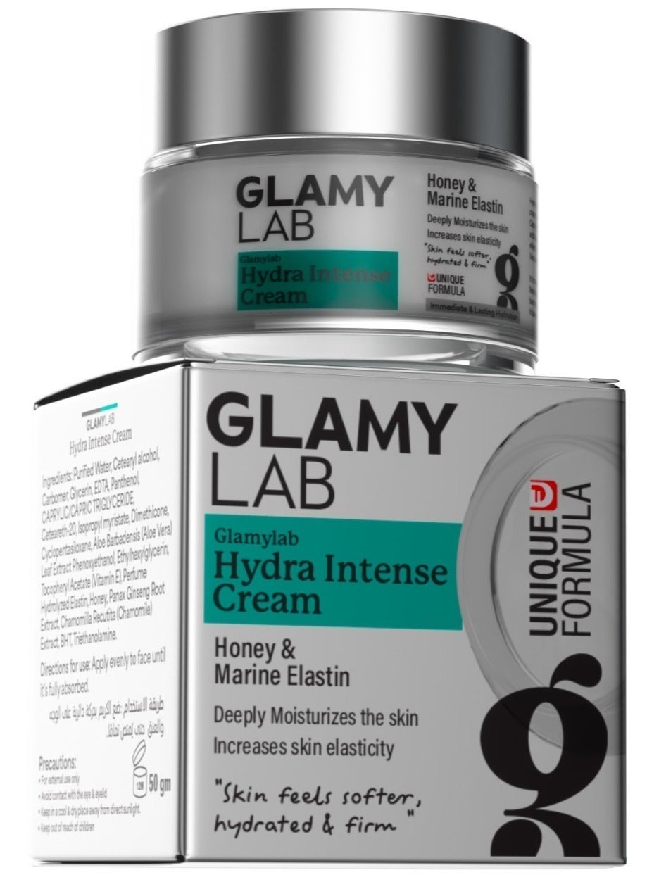 Glamy Lab Hydra Intense Cream 50 GM | Best Price Egypt | Cairo, Giza