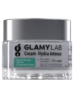 Glamy Lab Hydra Intense Cream 50 GM Egypt | Cairo, Giza