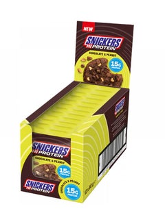 Snickers Snickers Hi Protein Chocolate And Peanut Flavor 60g Pack of 12 ...
