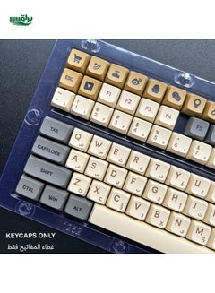 BURAQ 125 Keys Shimmer Arabic Keycaps Set PBT Material XDA Profile ...