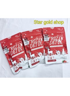 FROZEN almukamilat alghidhayiyat almujamadat altakhalus min alsumum 2 fi 1 walfibirii - 60 ...