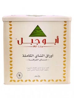Abu Jabal Whole Tea Leaves 750 grams KSA | Riyadh, Jeddah