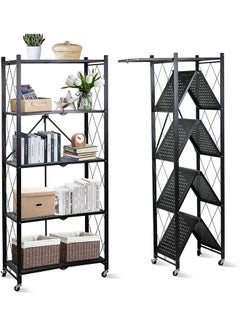 SKY-TOUCH Sky-Touch Foldable Storage Shelves 5 Tier, Scratch Resistant ...
