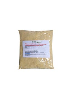 BSD Organics White Turmeric/Zedoary Root/Foolaankilaangu/Poolankilangu ...