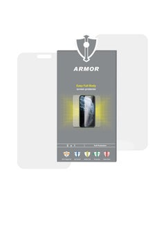 ARMOR Armor Easy Full Body Screen For Samsung Galaxy Z Fold 6 UAE ...