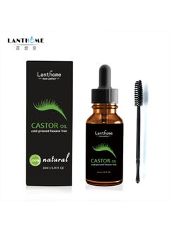 Lanthome lanthome castor oil mascara mild and moisturizing | Best Price ...