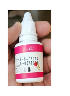 Drops Rose water drops for eyes | Best Price KSA | Riyadh, Jeddah